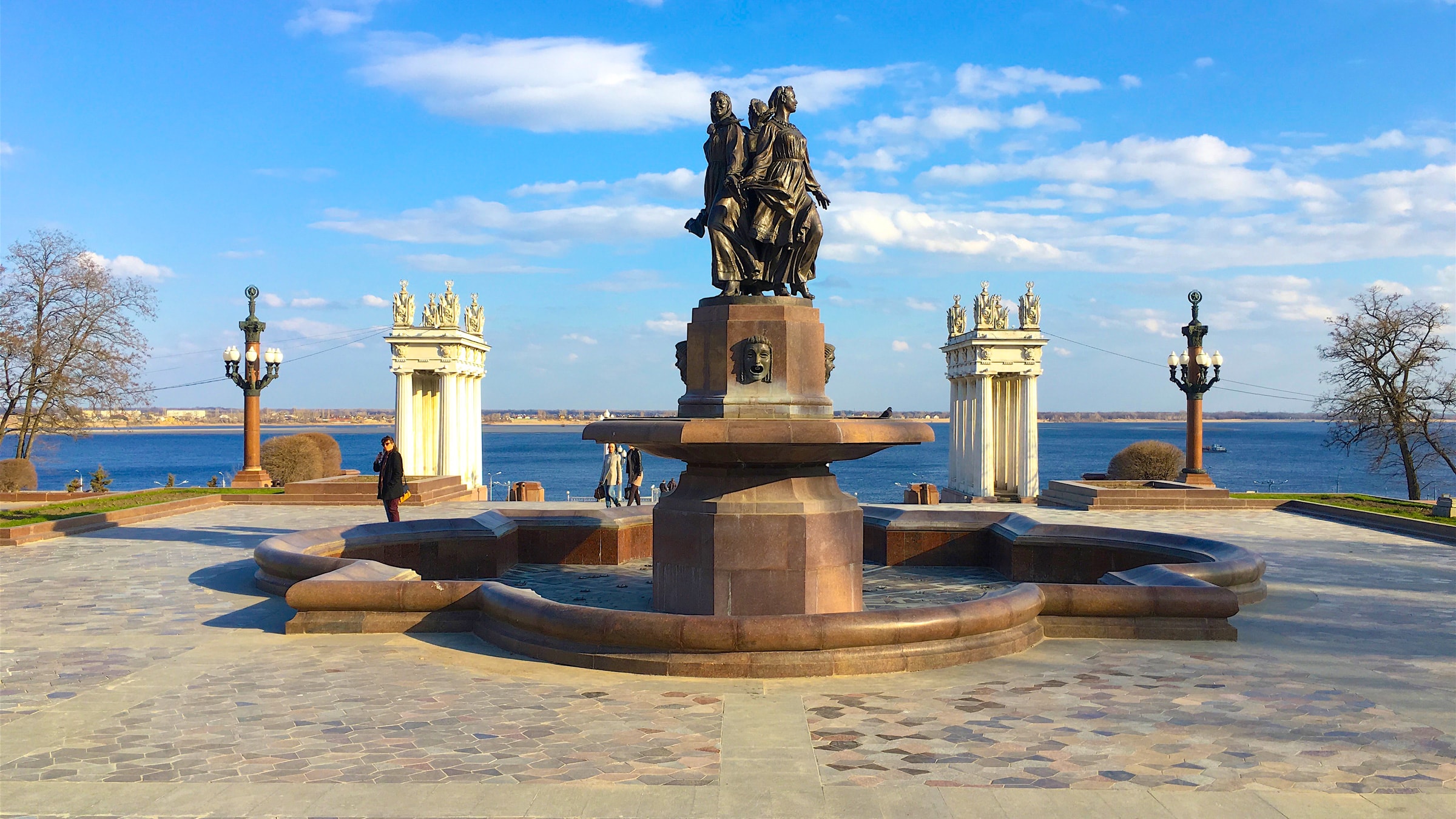 Volgograd Uçak Bileti | Turna.com